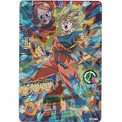 孫悟空[SR／GDM6弾／HGD6-13] : B-button - 通販 - Yahoo!ショッピング