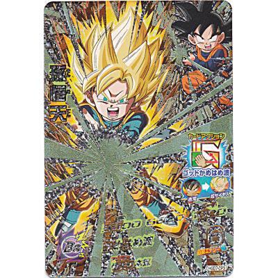 孫悟天[CP／GDM7弾／HGD7-CP3] : B-button - 通販 - Yahoo!ショッピング