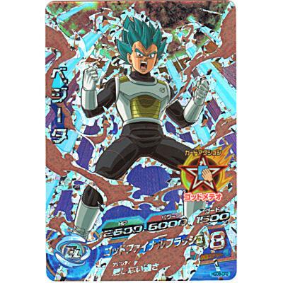 ベジータ[CP／GDM8弾／HGD8-CP2] : B-button - 通販 - Yahoo!ショッピング