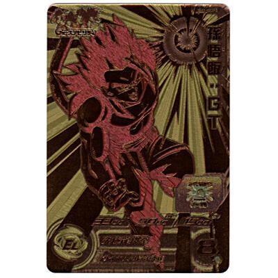 孫悟飯：GT[GCP／1弾／SH1-GCP3] : dh51803 : B-button - 通販 - Yahoo!ショッピング