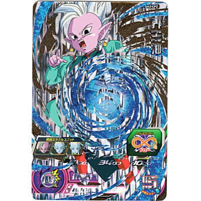 界王神[CP／3弾／SH3-CP2] : B-button - 通販 - Yahoo!ショッピング