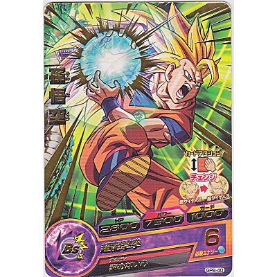 孫悟空[大会プロモ／箔押し／GPB-40] : B-button - 通販 - Yahoo!ショッピング