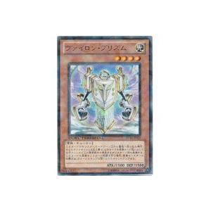 ヴァイロンプリズム[レア／DT11] : B-button - 通販 - Yahoo!ショッピング