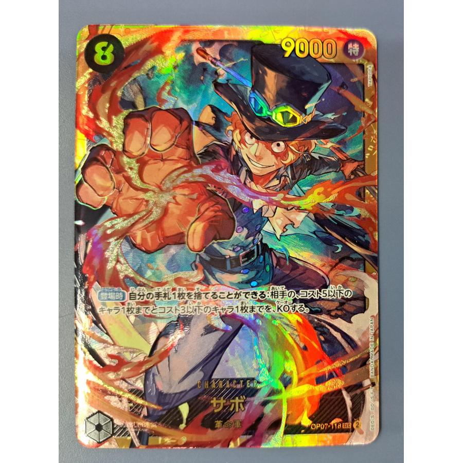 OP07-118 サボ SEC ワンピースカードゲーム : B-button - 通販 - Yahoo!ショッピング
