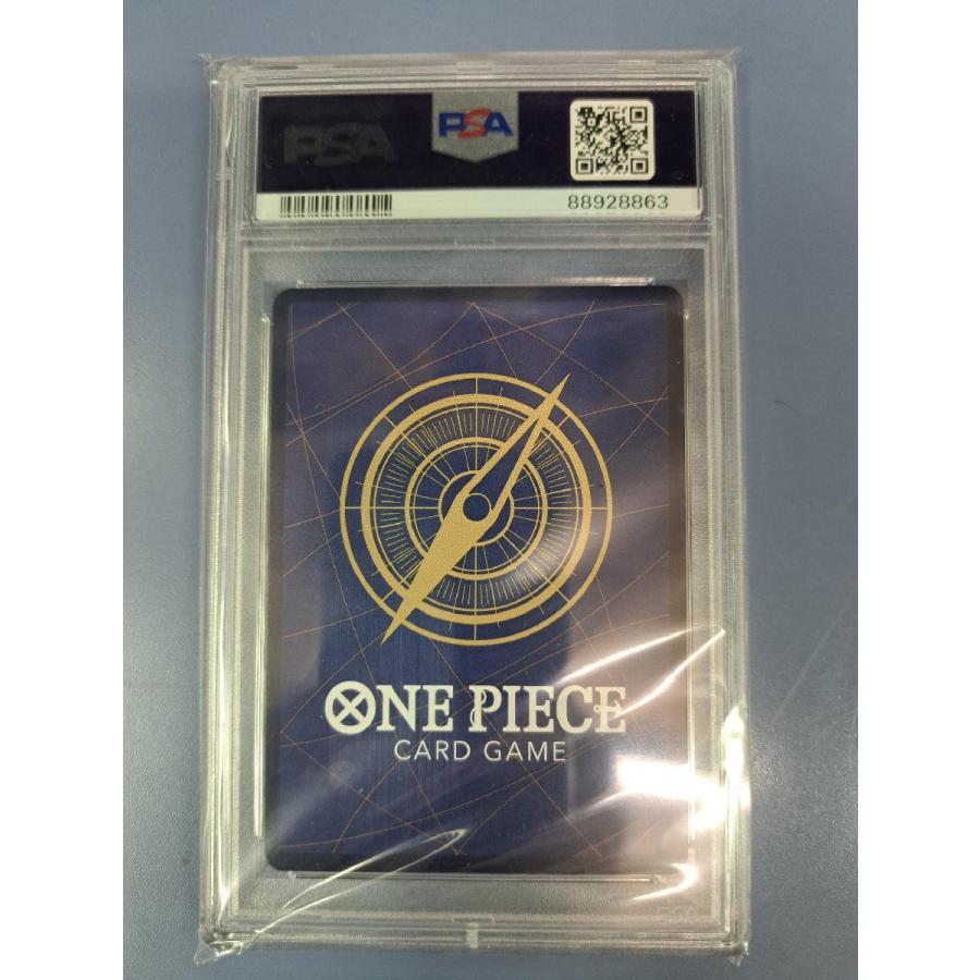 PSA10 トニートニー・チョッパー EB01-006 SR スーパーパラレル コミックパラレル ワンピースカードゲーム : B-button - 通販 - Yahoo!ショッピング