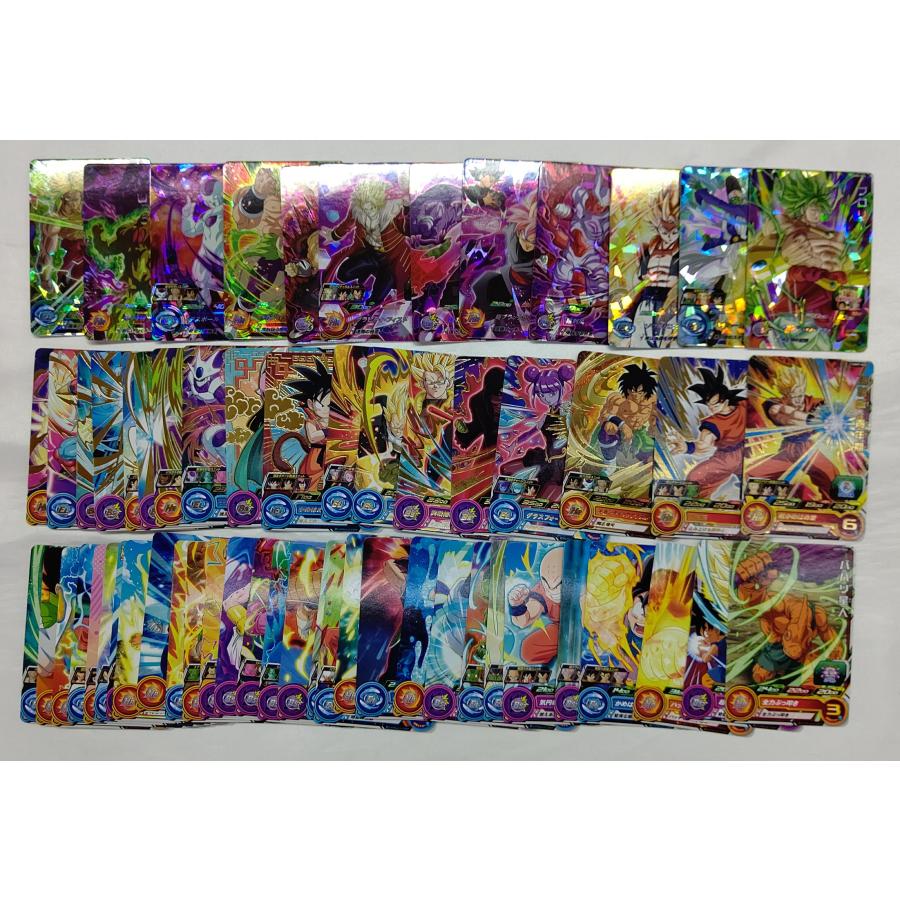 UGM7弾 SR以下 60種セット スーパードラゴンボールヒーローズ : B-button - 通販 - Yahoo!ショッピング