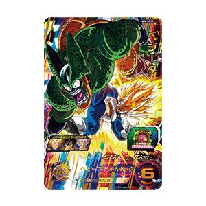 ベジータ[UR／MM1-019] : sdh21019 : B-button - 通販 - Yahoo!ショッピング