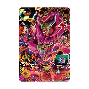 魔人オゾット[UR／MM1-066] : B-button - 通販 - Yahoo!ショッピング