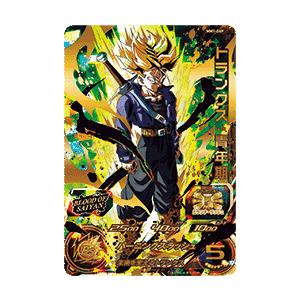 トランクス：青年期[UR／MM1-069] : B-button - 通販 - Yahoo!ショッピング