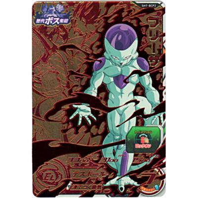 フリーザ[BCP／7弾／SH7-BCP2] : B-button - 通販 - Yahoo!ショッピング
