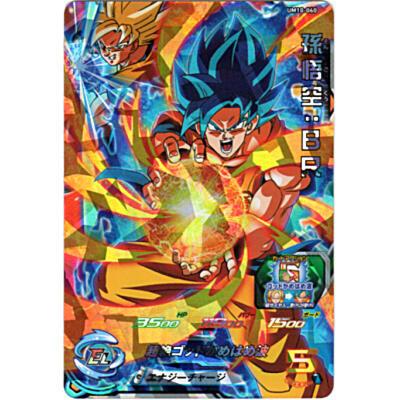 孫悟空：BR[SR／UM10-060] : B-button - 通販 - Yahoo!ショッピング