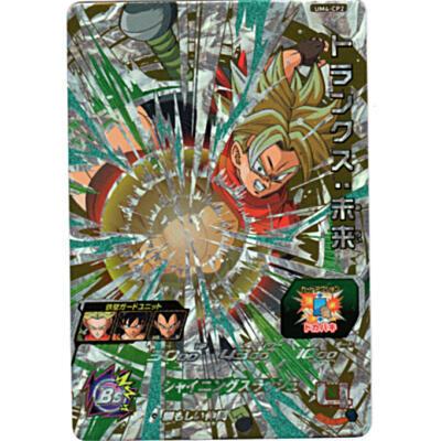 トランクス：未来[CP／UM4-CP2] :sdh64502:B-button - 通販 - Yahoo!ショッピング