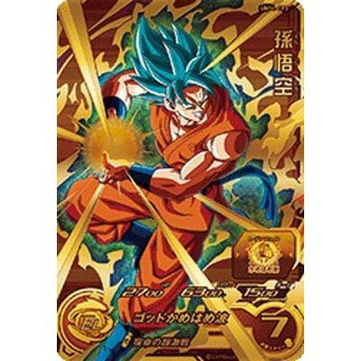 孫悟空 [CP／UM11-CP3] : sdh71503 : B-button - 通販 - Yahoo!ショッピング