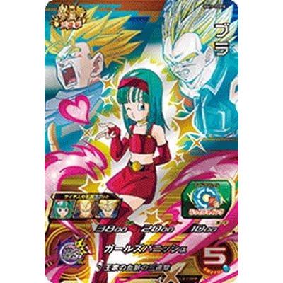 ブラ[CP／BM5-TCP6] : B-button - 通販 - Yahoo!ショッピング