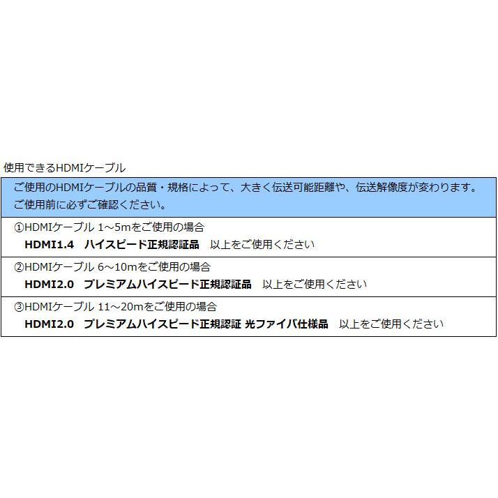 HDMIケーブル中継リピーター / HR01-4K6G : 防犯カメラダイレクト - 通販 - Yahoo!ショッピング