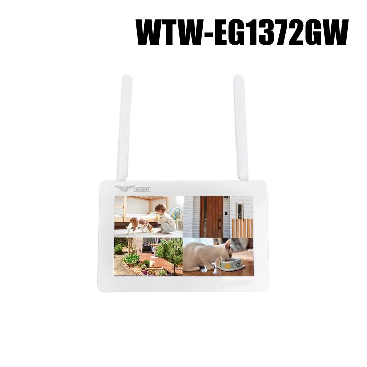 7インチタッチモニター 4ch イーグルmini 録画機（代引不可・返品不可）/ WTW-EG1372GW : 防犯カメラダイレクト - 通販 - Yahoo!ショッピング