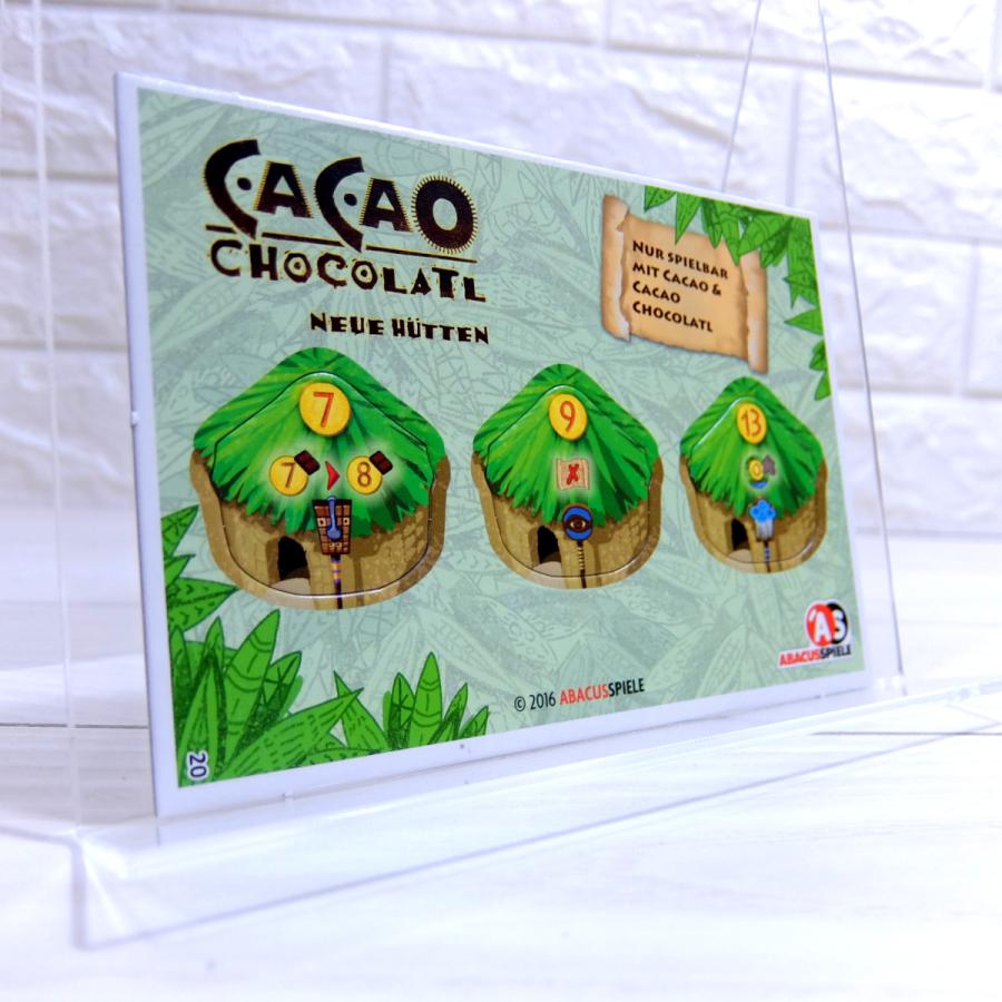 カカオ ショコラトル ミニ拡張：新しい小屋 / Cacao: Chocolatl - New Huts : BCD GAMES - 通販 - Yahoo!ショッピング