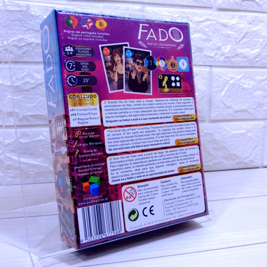ファド / Fado: Duetos e Desgarradas : BCD GAMES - 通販 - Yahoo!ショッピング