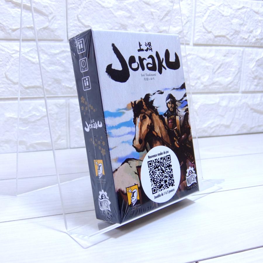 上洛 / Joraku : BCD GAMES - 通販 - Yahoo!ショッピング