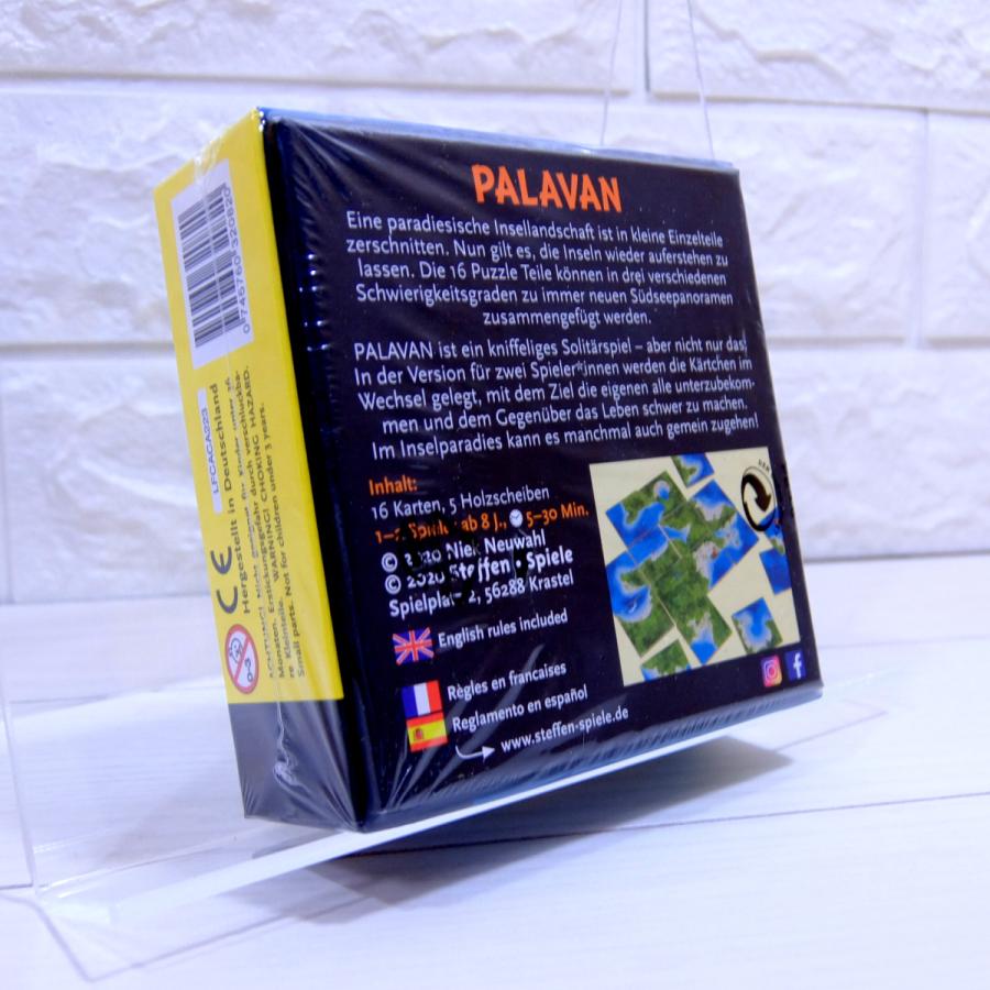 パラヴァン / Palavan : BCD GAMES - 通販 - Yahoo!ショッピング