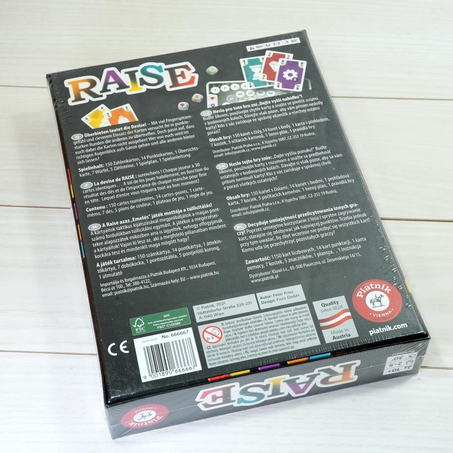 レイズ / Raise ※ダメージ品 : BCD GAMES - 通販 - Yahoo!ショッピング