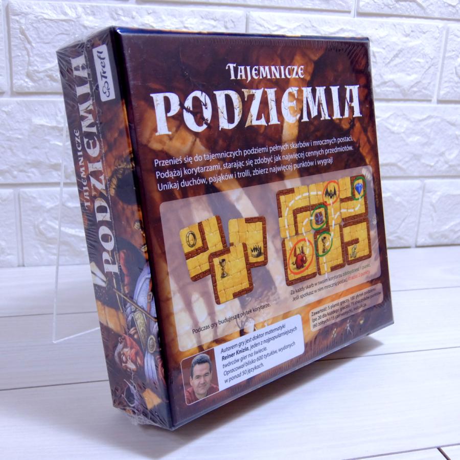 不思議なダンジョン / Tajemnicze podziemia : BCD GAMES - 通販 - Yahoo!ショッピング