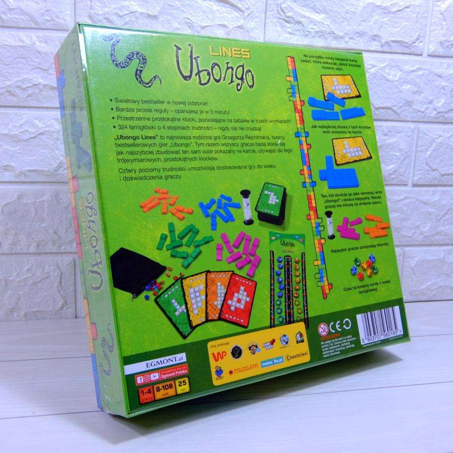 ウボンゴ ラインズ / Ubongo LINES : BCD GAMES - 通販 - Yahoo!ショッピング