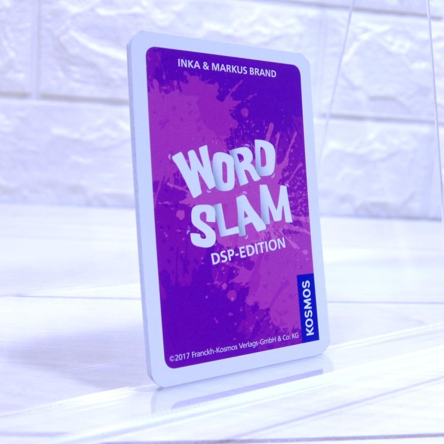 ワードスラム ミニ拡張 / Word Slam: DSP-Edition : BCD GAMES - 通販 - Yahoo!ショッピング