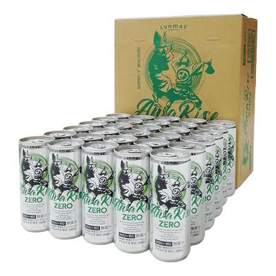 エナジードリンク AwaRise アワライズ ZERO 250mlx30本 1ケース 4560436841524 サンマック 徳島 炭酸飲料 ...
