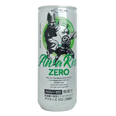 エナジードリンク AwaRise アワライズ ZERO 250mlx30本 1ケース 4560436841524 サンマック 徳島 炭酸飲料 ...