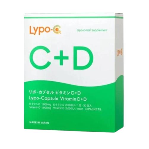 Lypo-C リポ・カプセル ビタミンC+D 60包 (2箱分) リポシー リポC+D 箱なし 正規品 リポソーム ビタミンD ビタミンC サプリメント lypoc 賞味期限2026年11月 ...