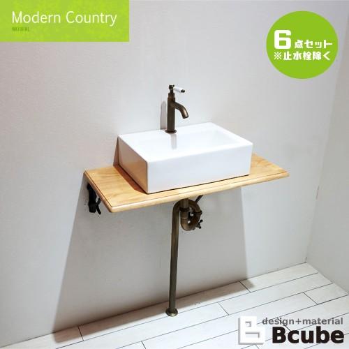 洗面台 交換 単水栓の6点セット おしゃれ リフォーム DIY MDC-14 INK-0504070H-MDC-14 : ビーキューブ ...