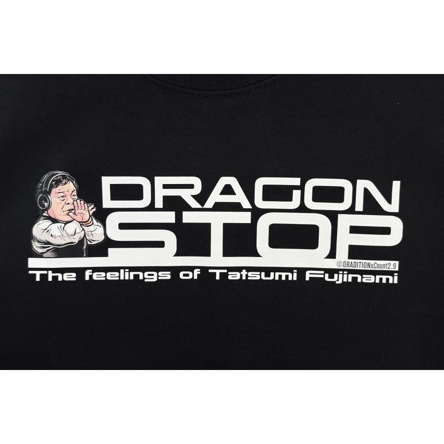 藤波辰爾 Dragon Stop The Feelings of Tatsumi Fujinami Tシャツ(ブラック) カウント2.9 新 ...