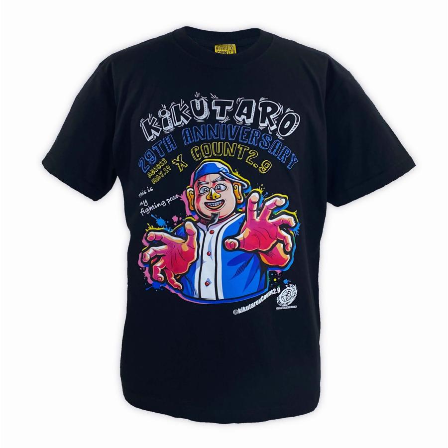 菊タロー×Count2.9 デビュー29周年記念 Tシャツ :メール便対応 : プロレス専門店バックドロップ - 通販 - Yahoo!ショッピング