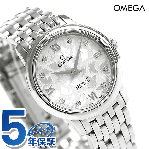OMEGA オメガ 時計 デビル プレステージ ダイヤモンド 27.4mm 424.10.27.60.52.001 腕時計 新品 ...