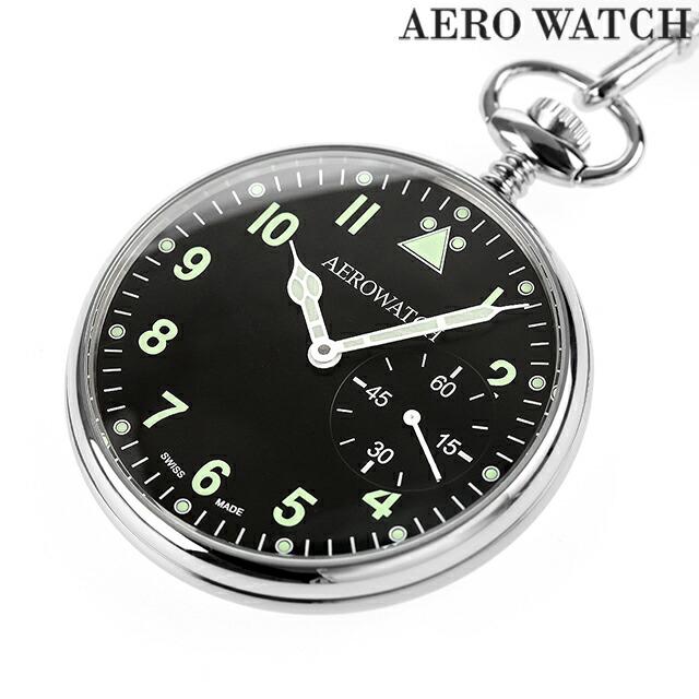 AEROWATCH アエロウォッチ 手巻き 懐中時計 ブランド メンズ レディース 50832-AA02 アナログ ブラック 黒 スイス製 : Infinitown - 通販 - Yahoo ...