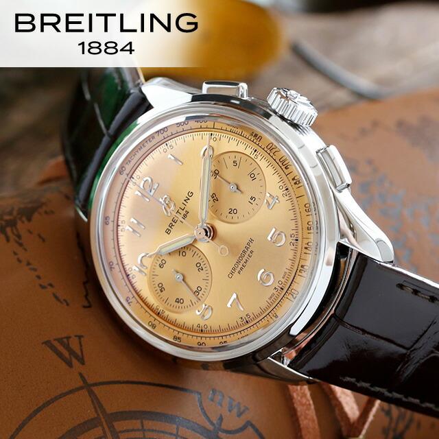 ブライトリング プレミエ B09 クロノグラフ 40 手巻き 腕時計 ブランド メンズ BREITLING AB0930F51H1P1 アナログ : Infinitown - 通販 ...