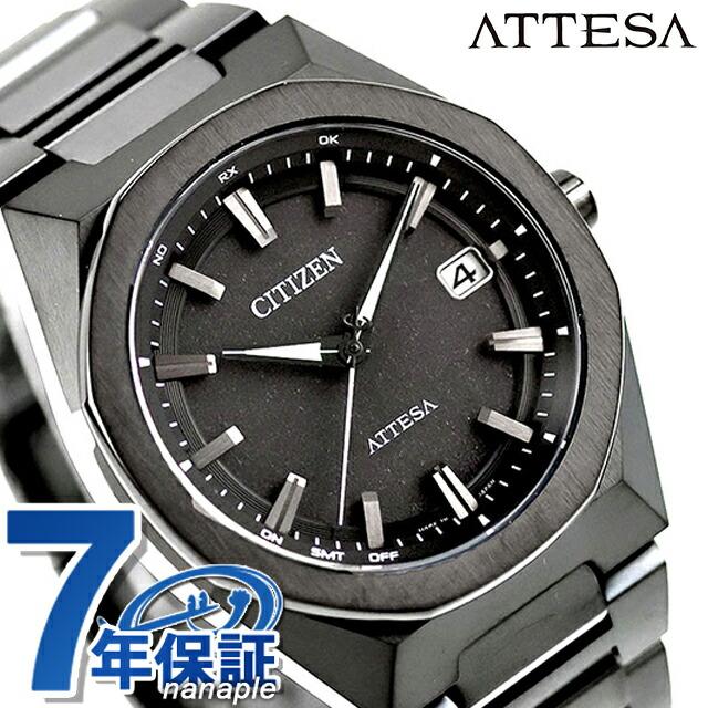 ATTESA（CITIZEN） シチズン アテッサ ダブルエコドライブ電波 腕時計 ブランド チタン 電波ソーラー CITIZEN ...