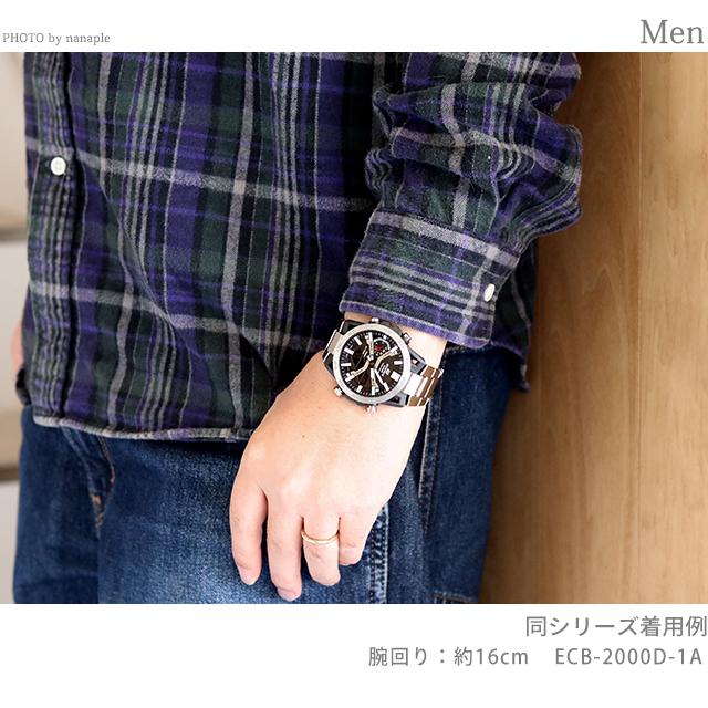 EDIFICE（CASIO） EDIFICE エディフィス ECB-2000DC-1A Bluetooth 海外モデル 腕時計 カシオ ...