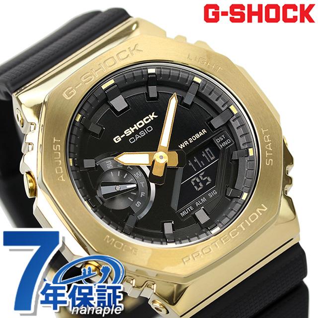 G-SHOCK Gショック GM-2100G-1A9 デジタル 2100シリーズ 腕時計 カシオ casio アナデジ ブラック : gm-2100g-1a9dr : Infinitown ...