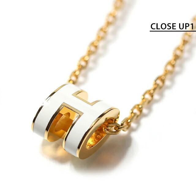 HERMES エルメス ネックレス レディース ブランド ミニポップH H147992F 49 ホワイト ゴールド アクセサリー : Infinitown - 通販 - Yahoo!ショッピング