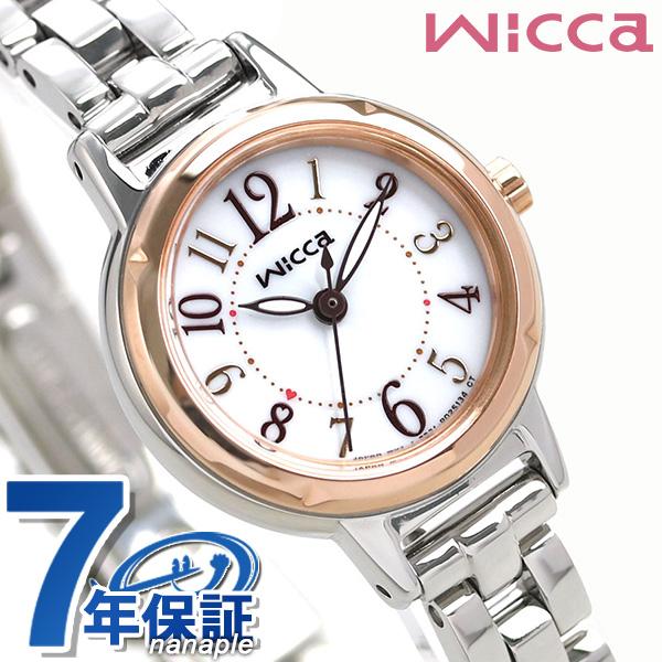 wicca シチズン ウィッカ レディース 腕時計 シンプル ソーラー KP3-619-11 CITIZEN シルバー : Infinitown - 通販 - Yahoo!ショッピング