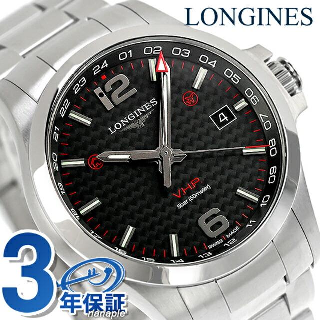 コンクエスト ロンジン V.H.P クォーツ 電池式 腕時計 ブランド メンズ LONGINES L3.728.4.66.6 アナログ ...