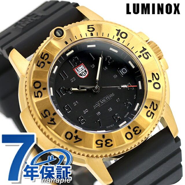 LUMINOX ルミノックス ファンデーションシリーズ クォーツ 電池式 腕時計 ブランド メンズ XS.3221.NSF アナログ ブラック 黒 スイス製 : Infinitown - 通販 ...
