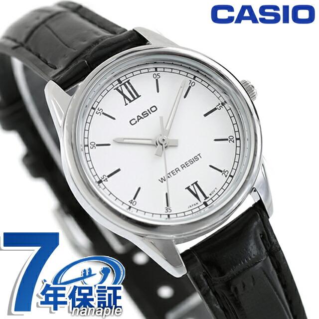 CASIO カシオ チープカシオ LTP-V005L-7B2 スタンダード 海外モデル チプカシ 腕時計 ブランド casio : Infinitown - 通販 - Yahoo!ショッピング