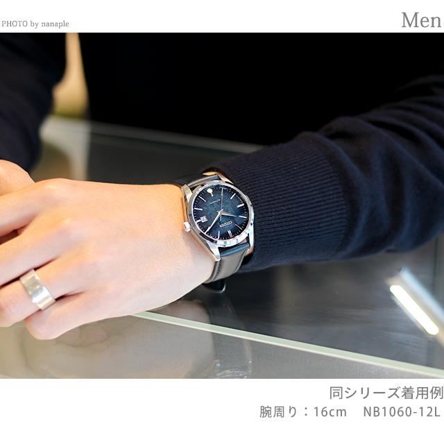 シチズンコレクション メカニカル 銀箔漆文字盤モデル 日本製 自動巻き メンズ 腕時計 NB1060-12L CITIZEN ...