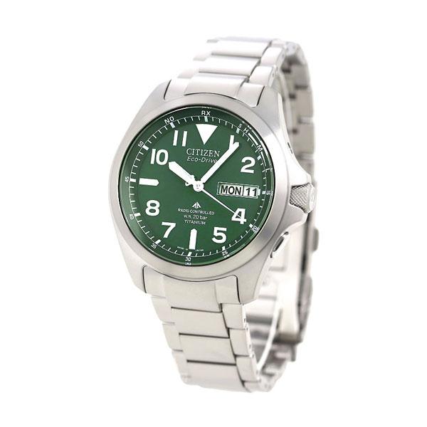 シチズン プロマスター エコドライブ電波 チタン メンズ 腕時計 PMD56-2951 CITIZEN PROMASTER グリーン ...