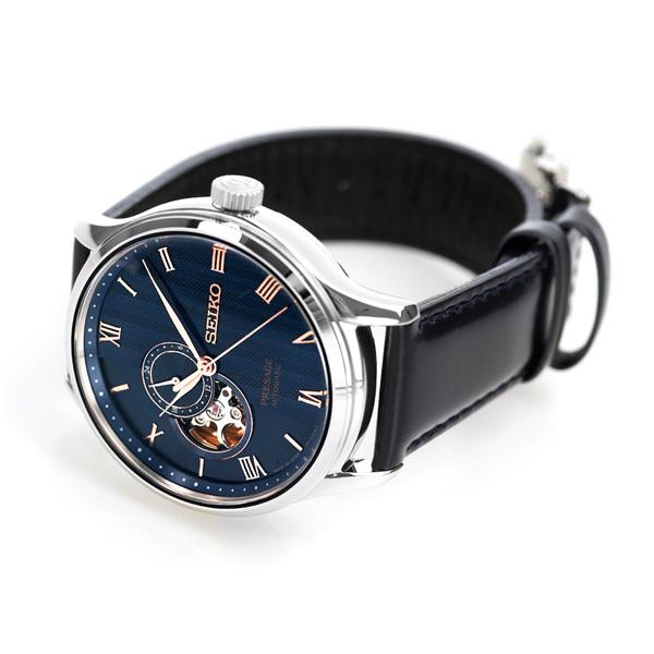 PRESAGE セイコー メカニカル プレザージュ Japanese Garden 日本庭園 砂紋 オープンハート 自動巻き 機械式 メンズ ...