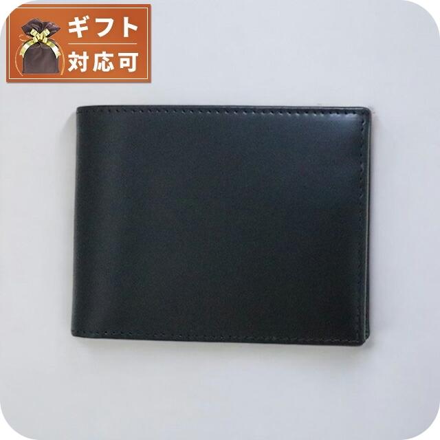 エッティンガー ETTINGER 二つ折り財布 メンズ BH141JR BLACK ブライドルハイド BRIDLE HIDE ブラック イエロー : wq00039460 ...