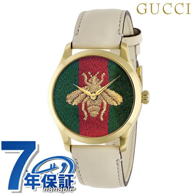 G-Timeless グッチ ジータイムレス クォーツ 電池式 腕時計 ブランド メンズ レディース 蜂 GUCCI YA1264128 ...